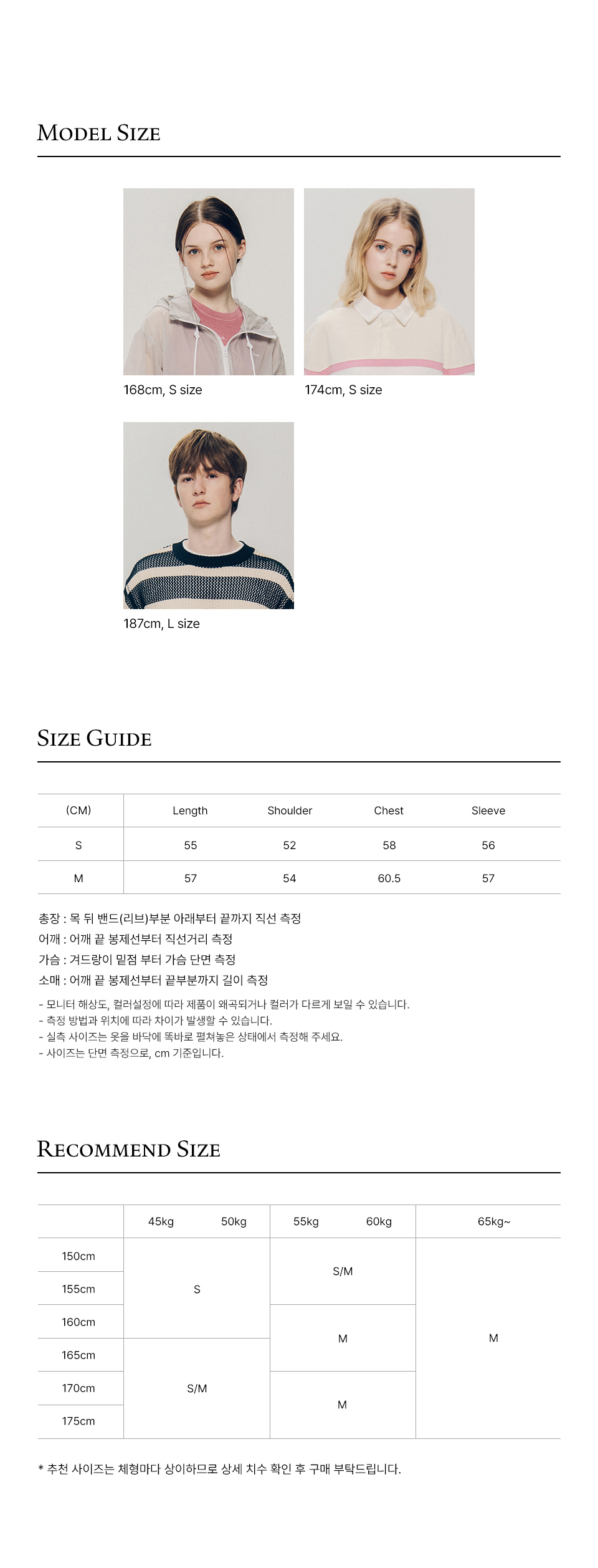 예일 우먼즈 라이트웨이트 윈드브레이커_라이트 그레이 | YALE | KREAM