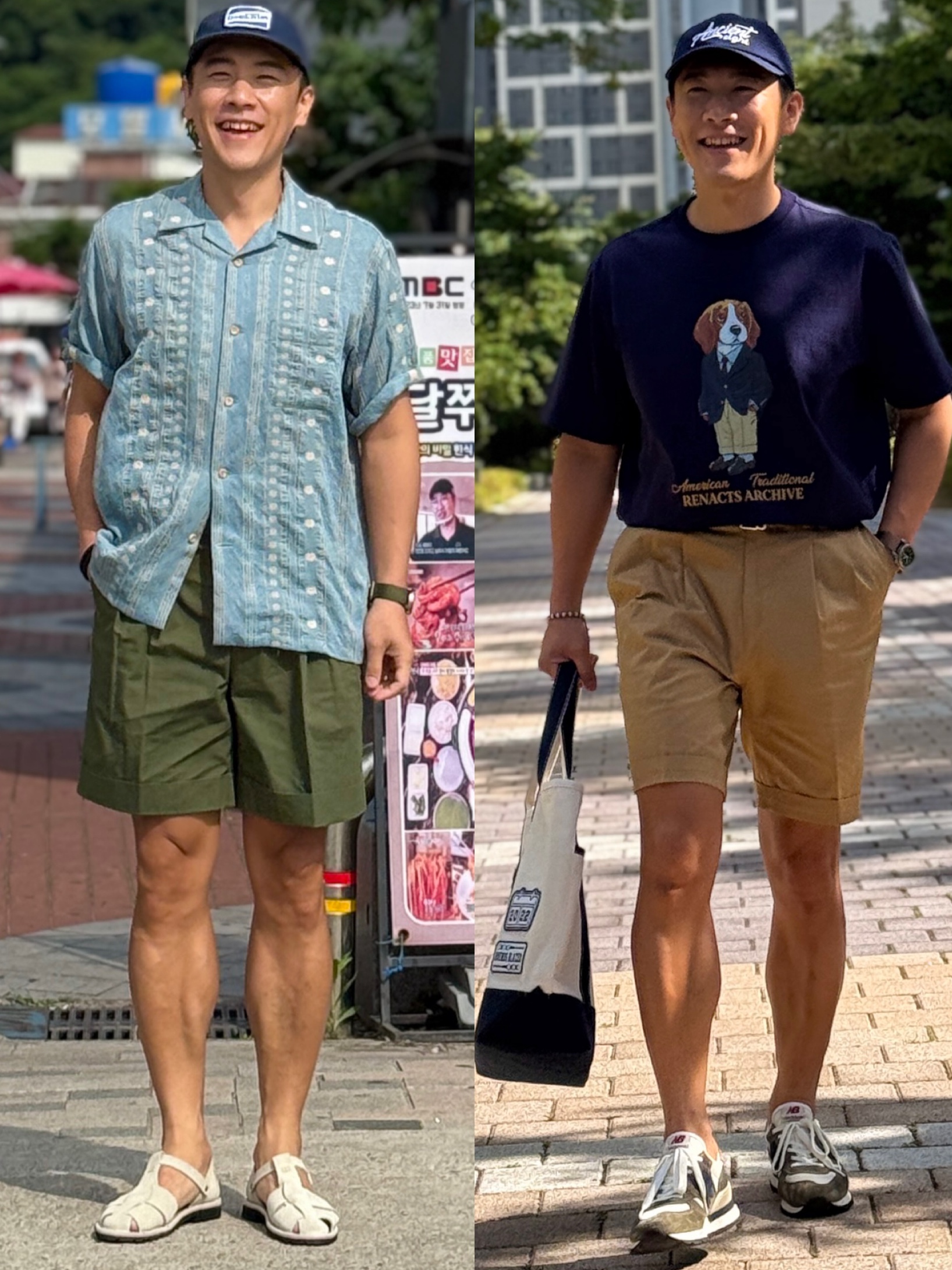 07월 여름 코디 모음집 | KREAM