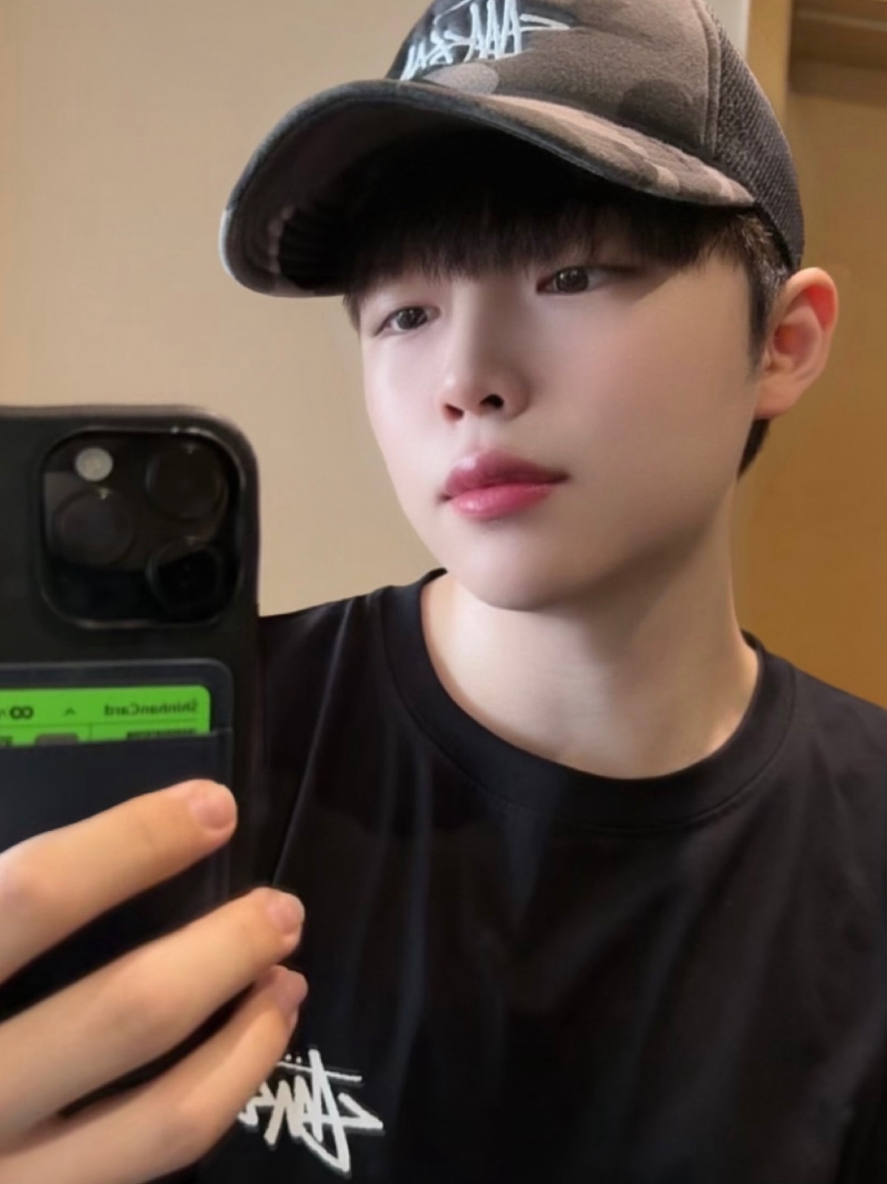 Stussy X Bape | KREAM