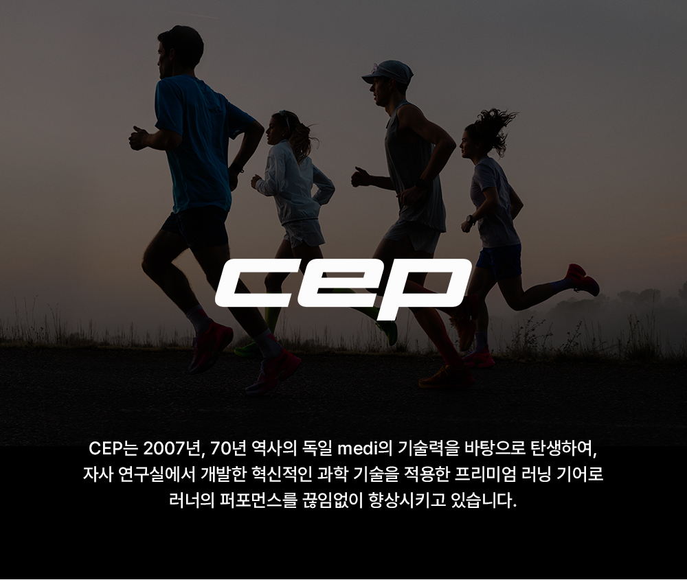CEP 코어 런 셔츠 숏 슬리브 라이트그레이 남성용 | CEP | KREAM