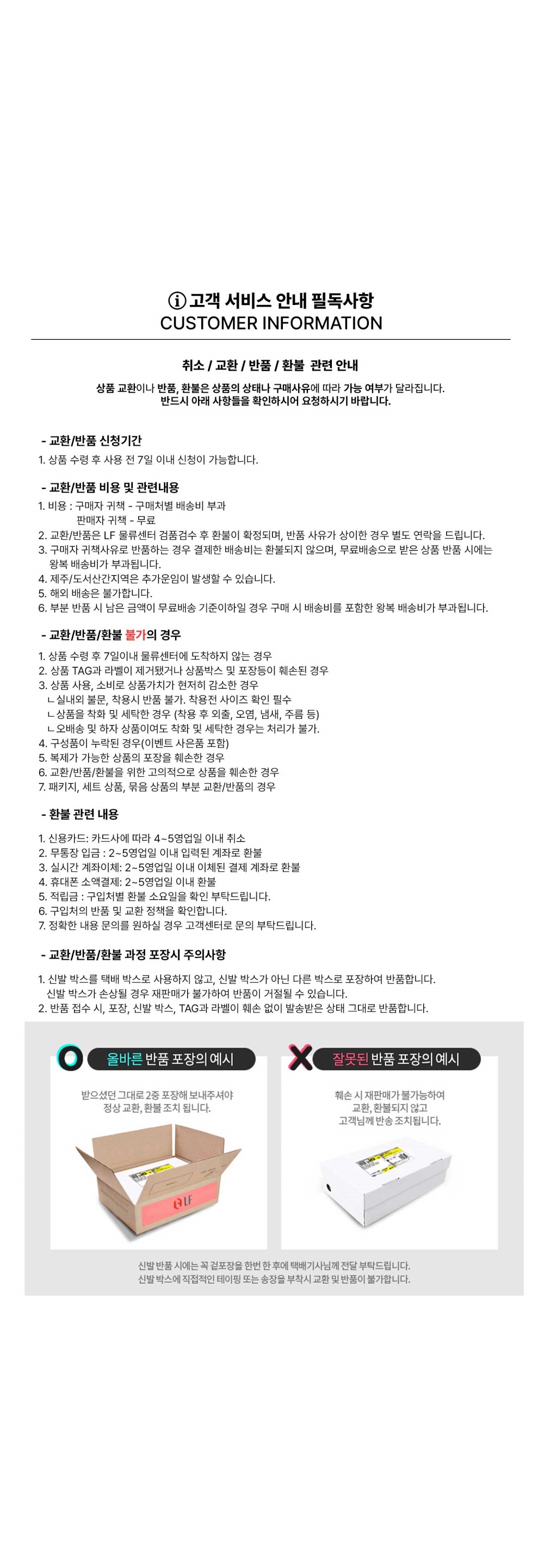 킨 재스퍼 노랑 여성 스니커즈 | Keen | KREAM