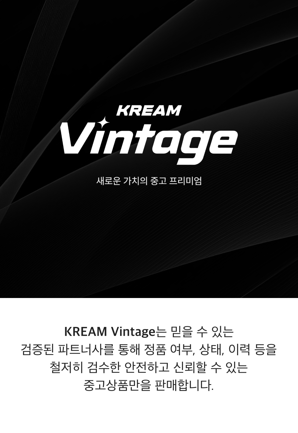 [A등급] 발렌시아가 디스트로이드 후드 티셔츠 라이트 퍼플 화이트 | Balenciaga Vintage | KREAM