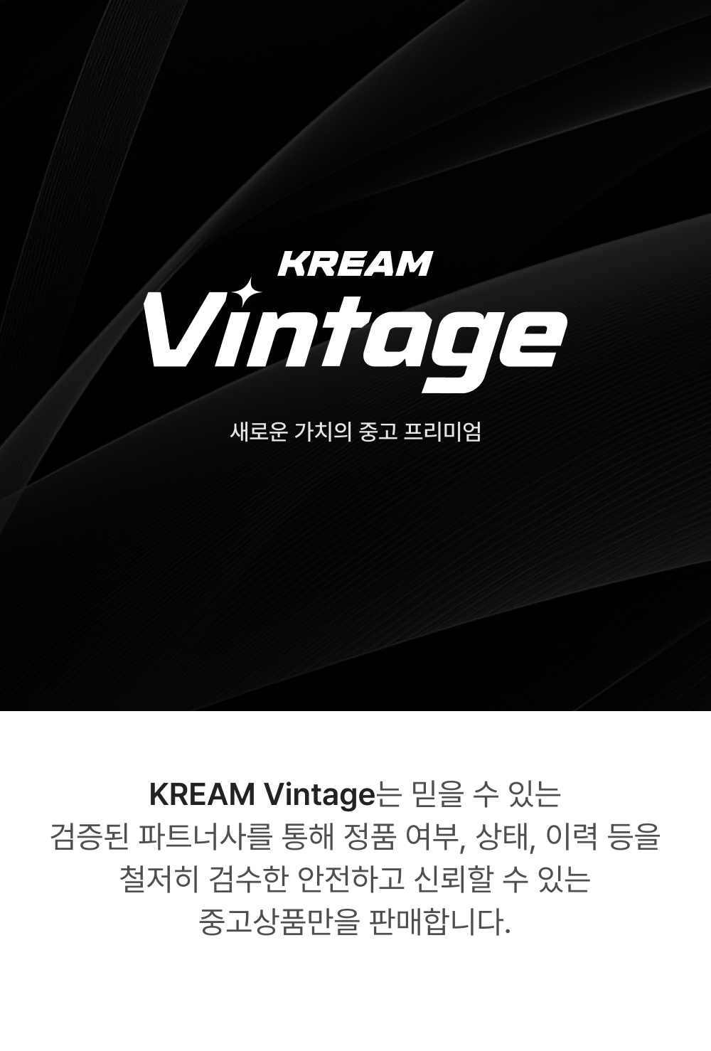 [B등급] 불가리 비제로원 뱅글 오픈 로고 브레이슬릿 팔찌 | Bulgari Vintage | KREAM