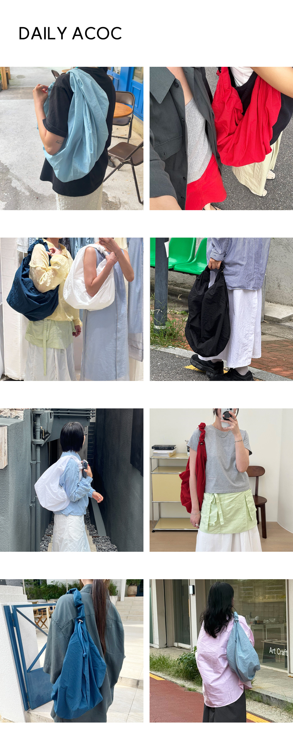 아코크 미드 탱글 트위스트 백_블랙 | ACOC | KREAM