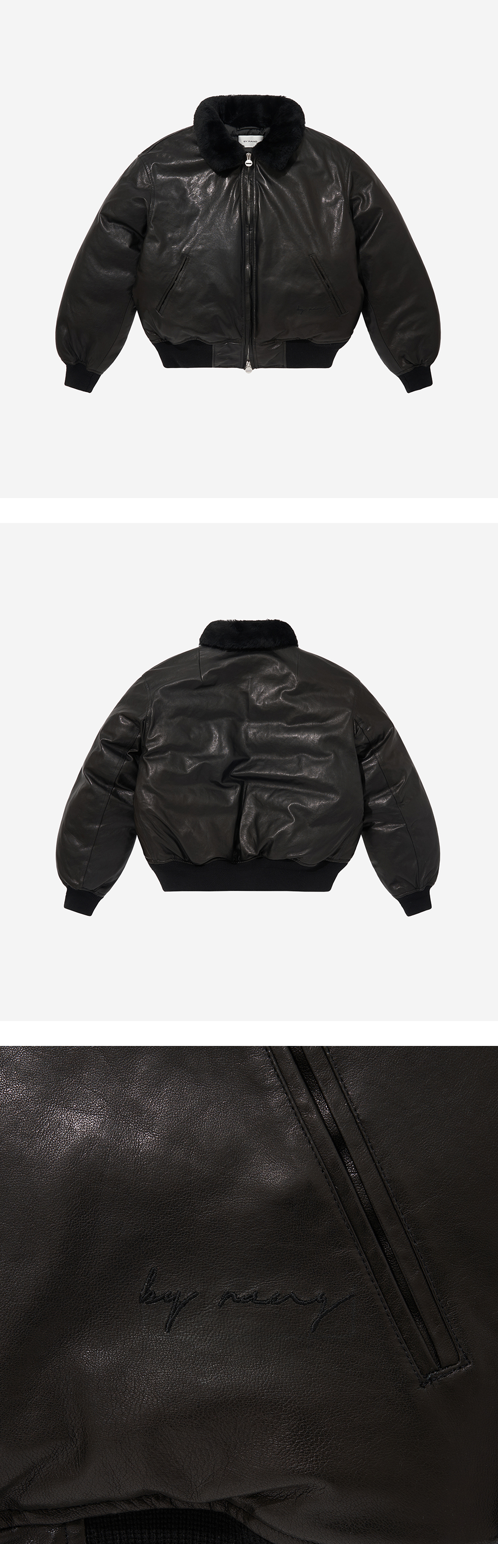 바이랑 시어링 카라 레더 구스 다운 자켓 블랙 | BY RANG | KREAM