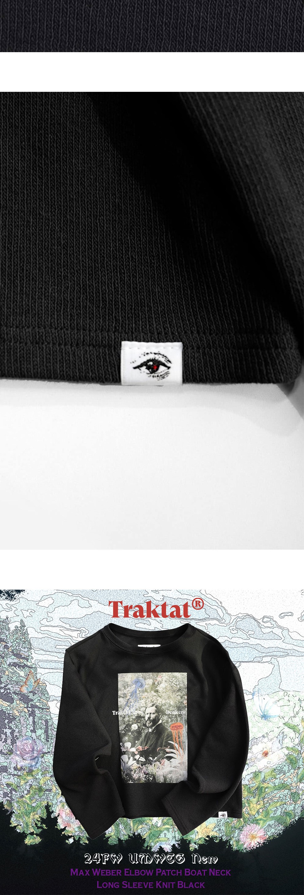 트락타트 막스 베버 엘보우 패치 보트넥 롱슬리브 니트 블랙 | Traktat | KREAM