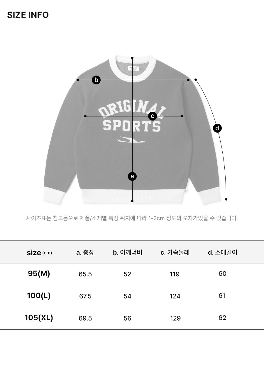 프로-스펙스 로고 크루넥 니트 블랙 | PRO-SPECS | KREAM