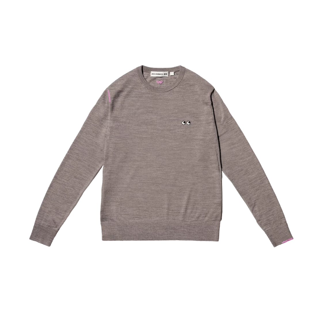 유니클로 x 안야 힌드마치 메리노 크루넥 스웨터 브라운 - KR | Uniqlo | KREAM