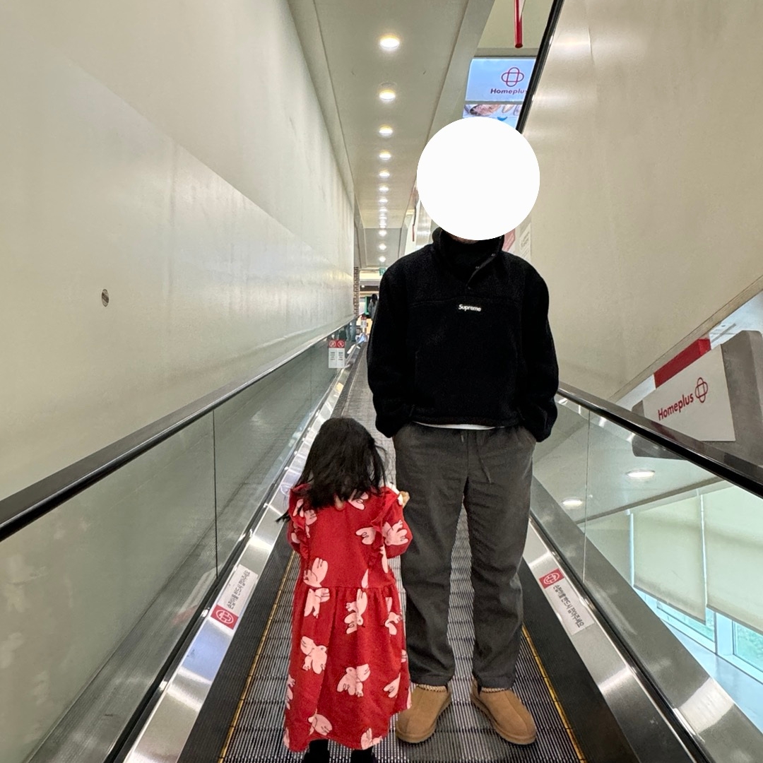 173/75 M입니다. | KREAM