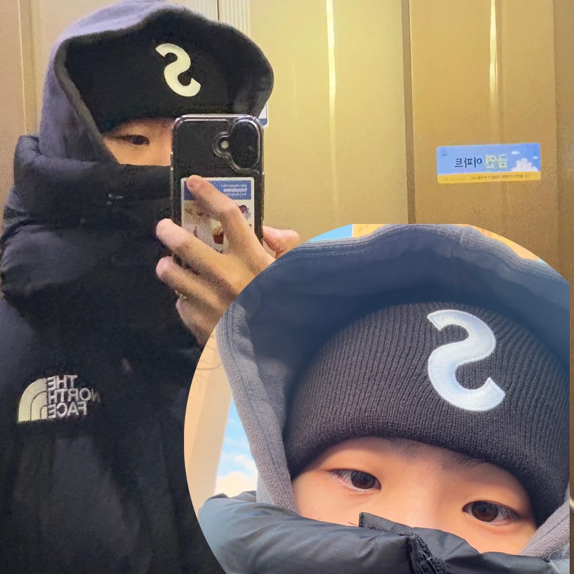 genius8569 (@ducky) 님의 게시물 | KREAM