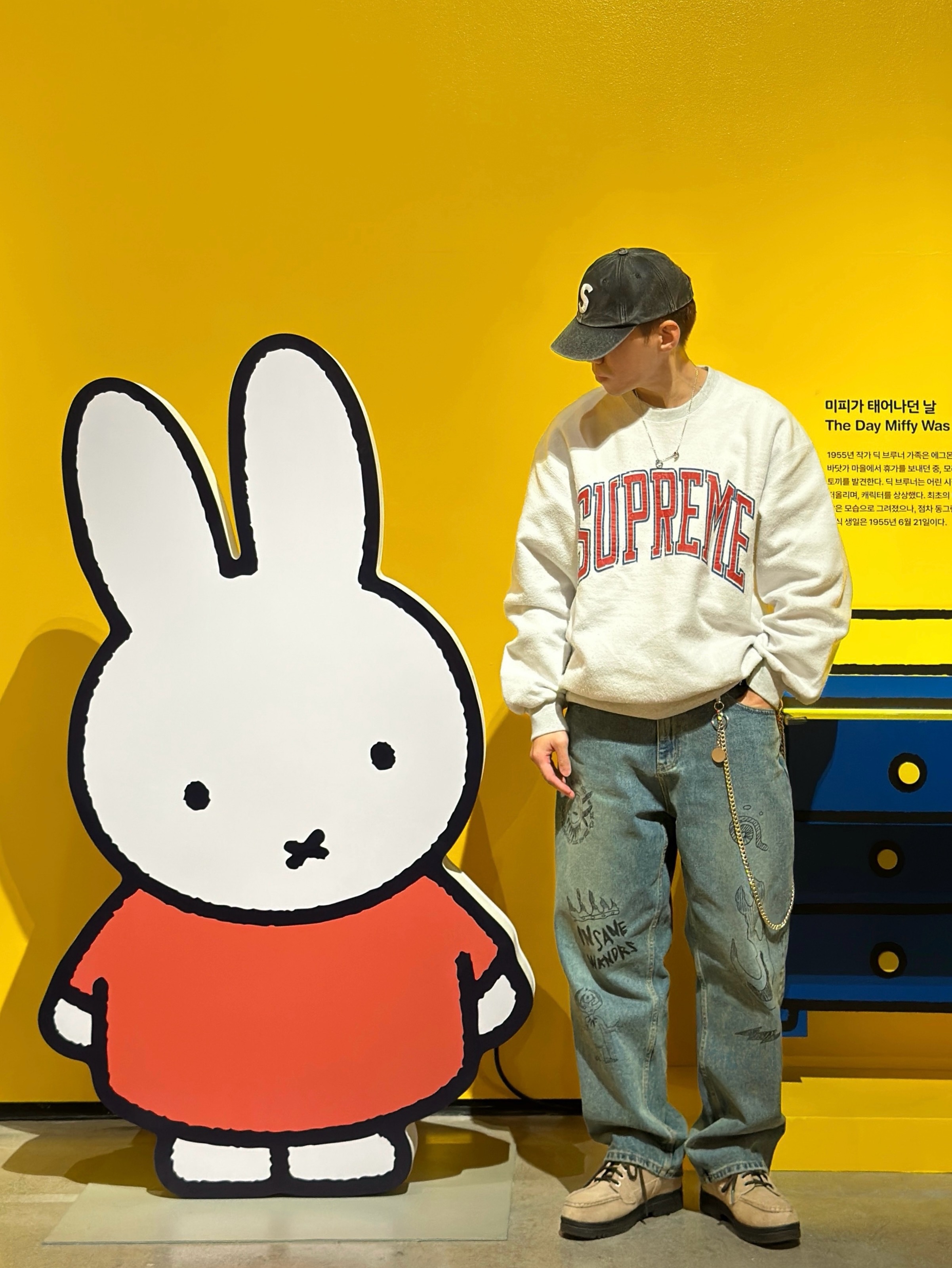 떤 더 (@you_are_so_far) 님의 게시물 | KREAM