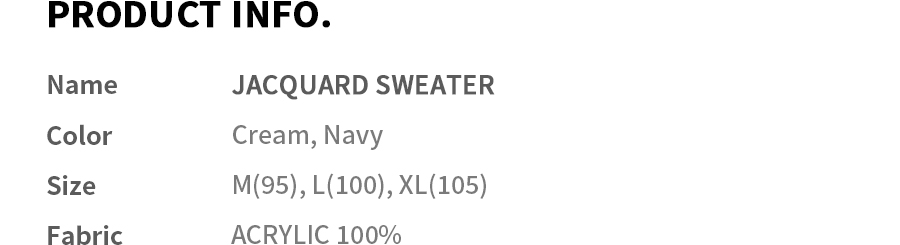 프로-스펙스 자카드 스웨터 크림 | PRO-SPECS | KREAM
