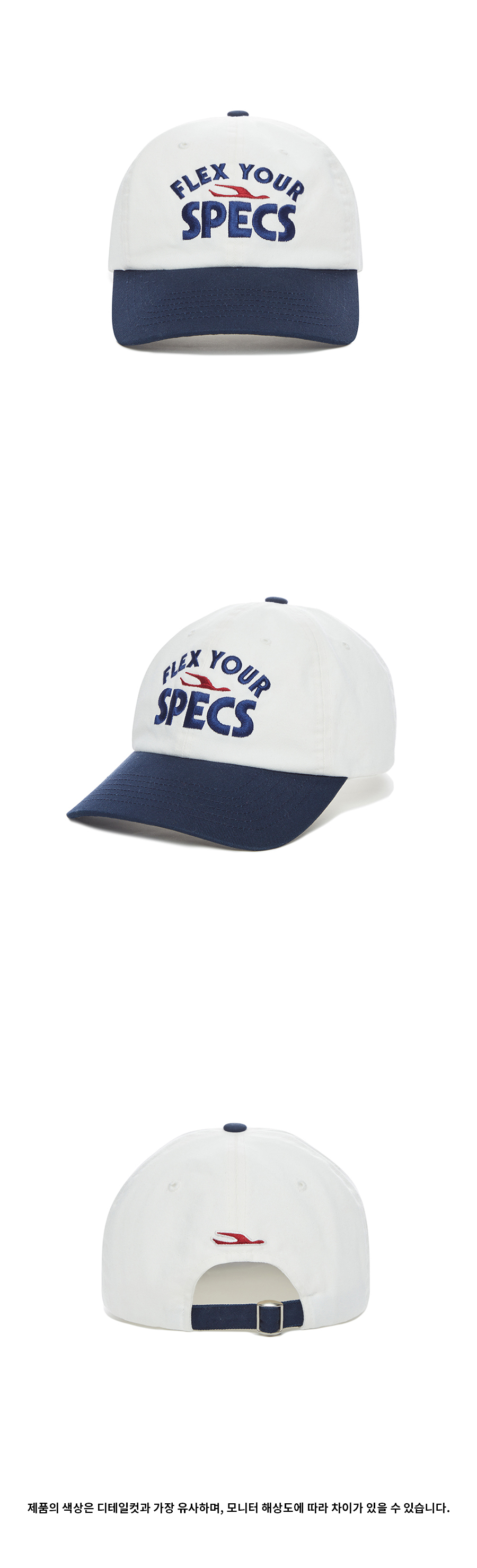 프로-스펙스 슬로건 6-패널 캡 오프 화이트 | PRO-SPECS | KREAM
