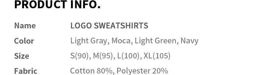 프로-스펙스 로고 스웻셔츠 라이트 그레이 | PRO-SPECS | KREAM