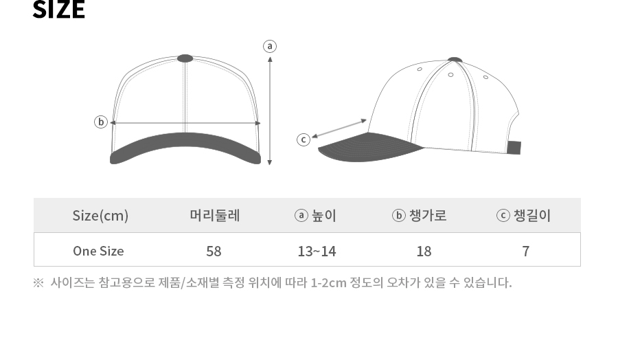 프로-스펙스 로고 워싱 데님 캡 네이비 | PRO-SPECS | KREAM