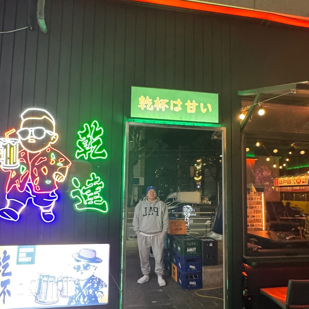 후드 기장 살짝 짧긴 하지만..2xl | KREAM