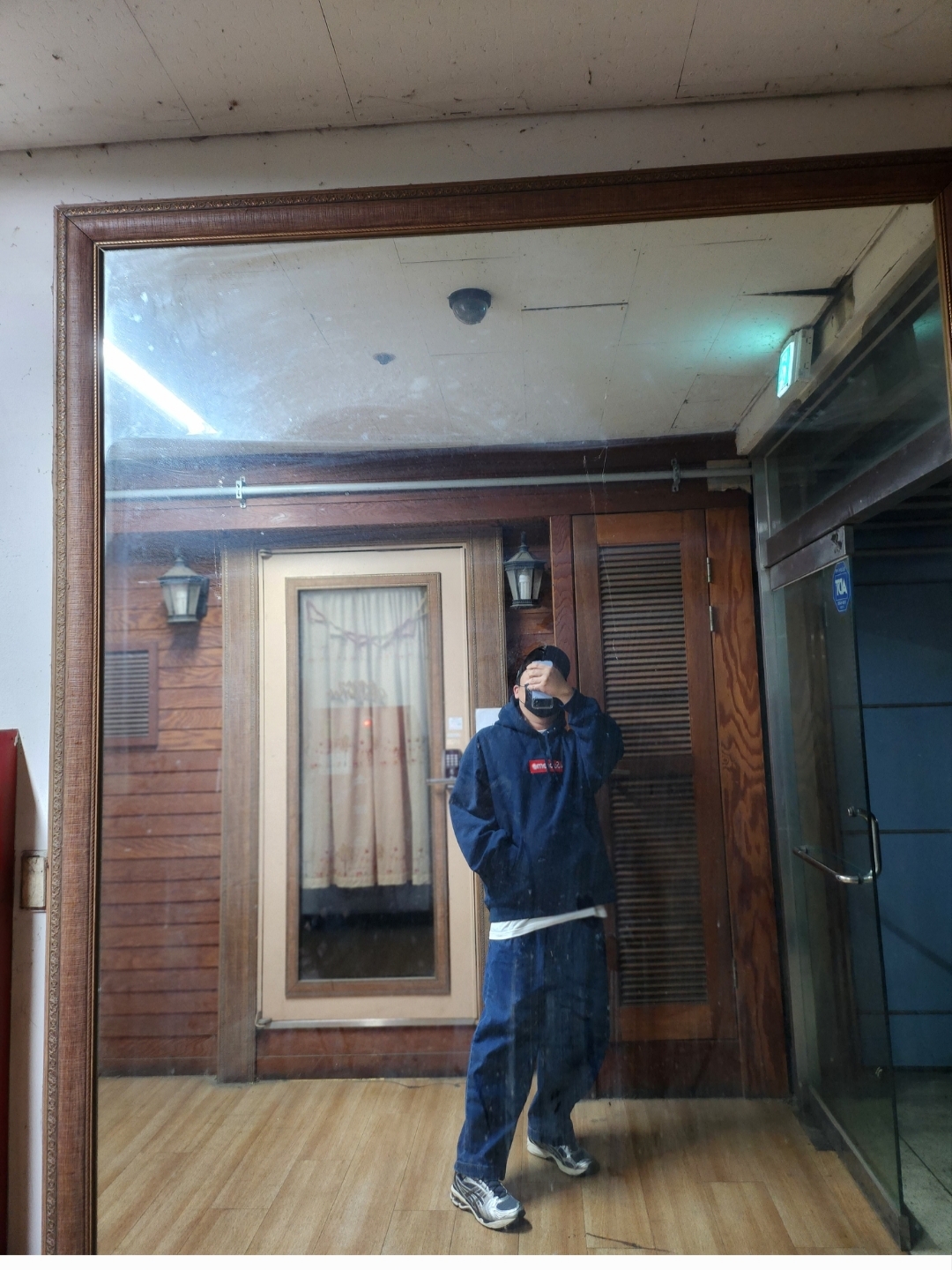 사이즈 비교 XXL | KREAM