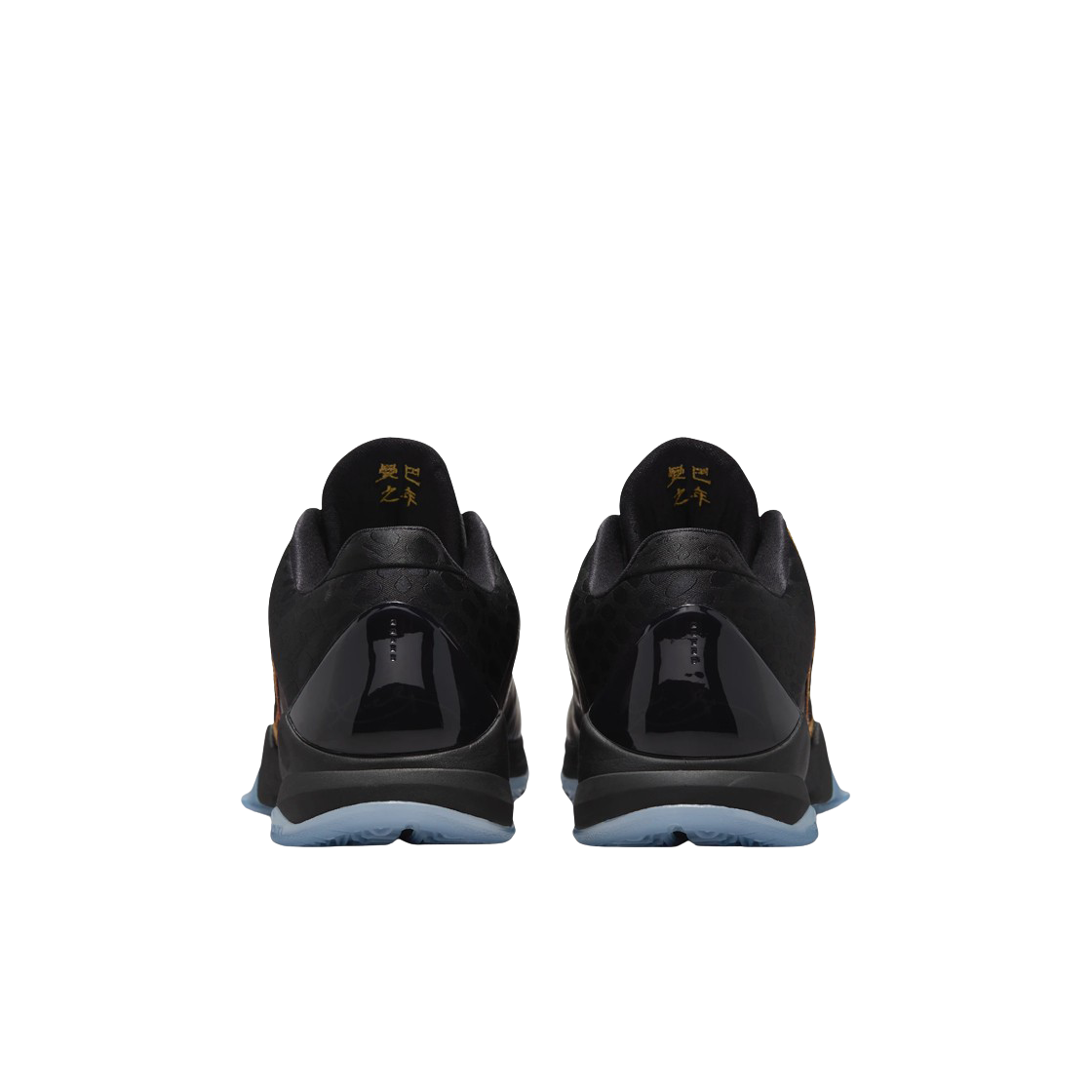 나이키 코비 5 프로트로 이어 오브 더 맘바 에그플랜트 | Nike | KREAM