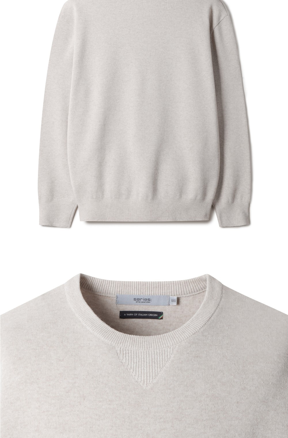 시리즈 에코 코튼 크루넥 스웨터 아이보리 | SERIES | KREAM