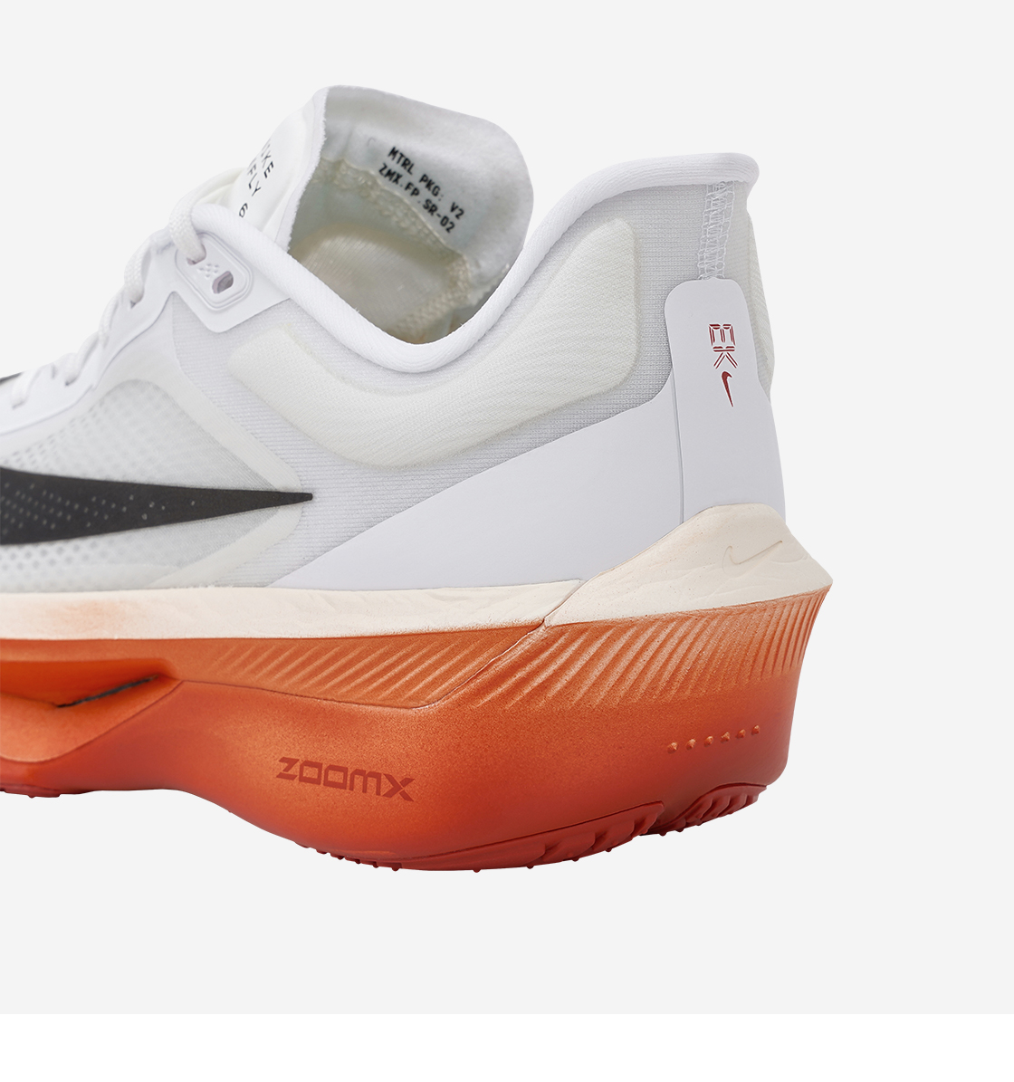 나이키 줌 플라이 6 엘리우드 킵초게 | Nike | KREAM