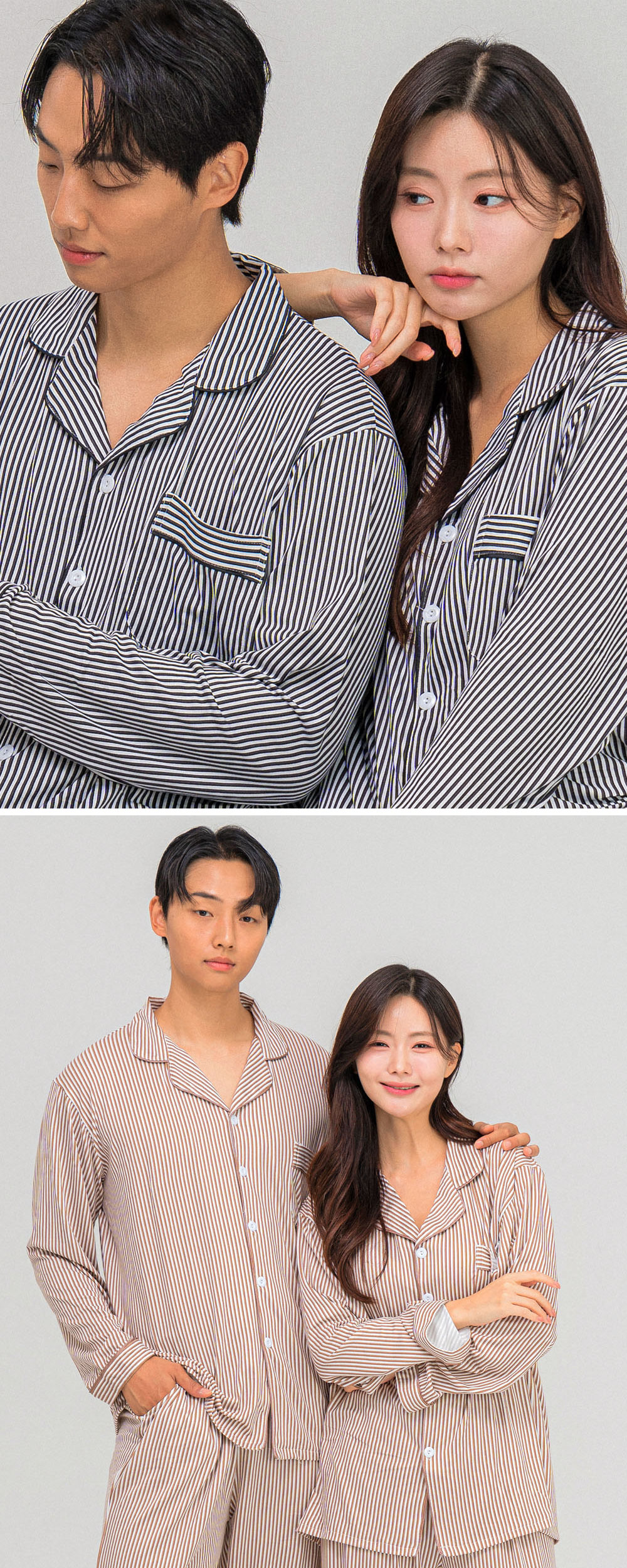 에이원 유니섹스 피치 기모 클래식 라인 카라 잠옷 세트 블랙 | AONE | KREAM