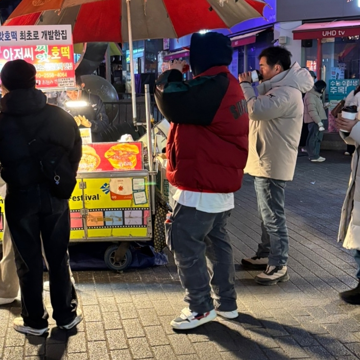 붓싼을갔다왔읍니다 | KREAM