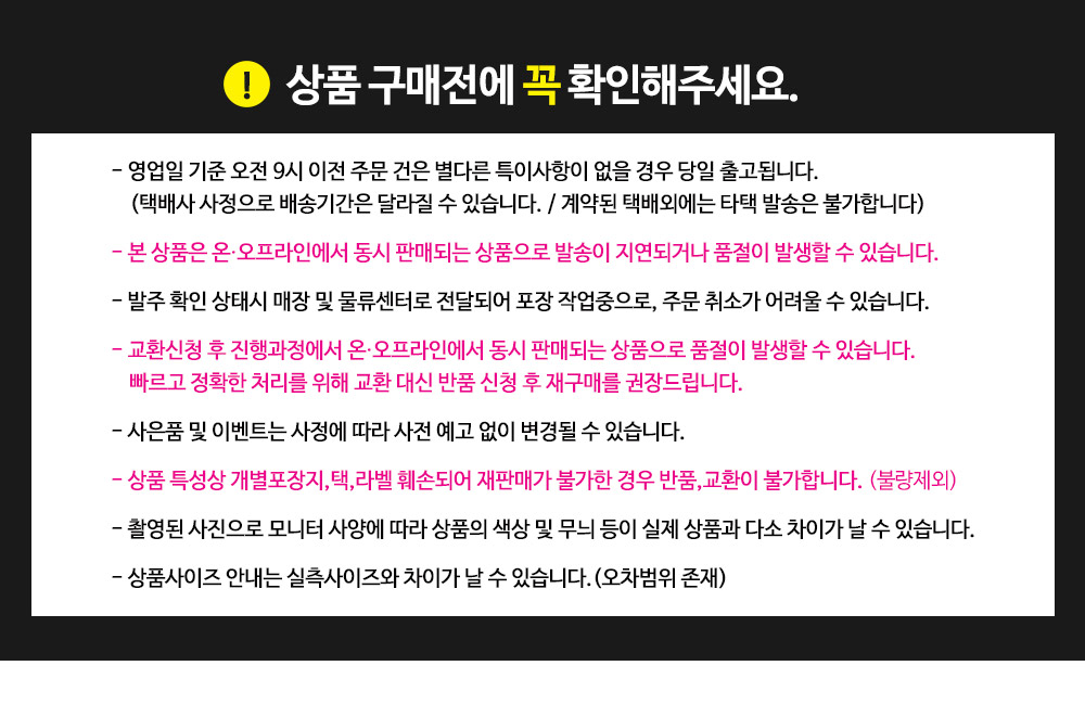 몽벨 심리스 다운허거 800 #7 퍼플 | Montbell | KREAM