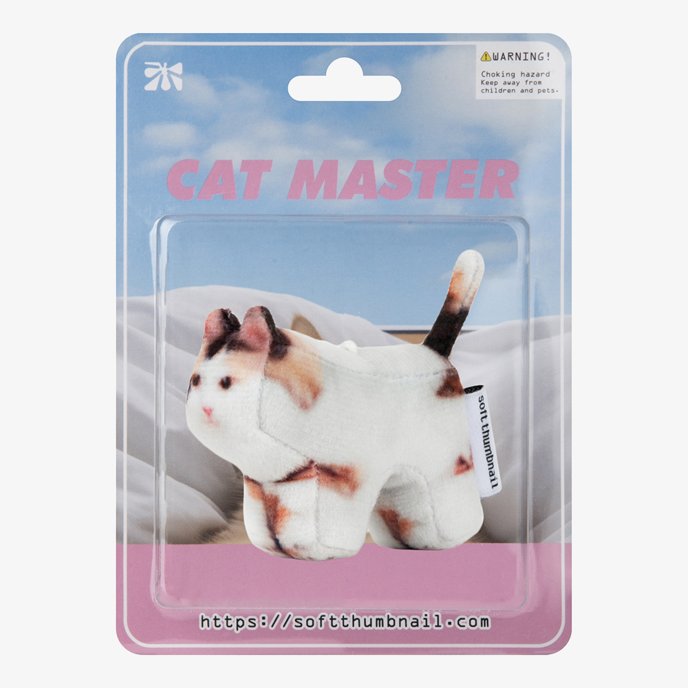 소프트섬네일 지구, 도메스틱 숏헤어 | Soft Thumbnail | KREAM