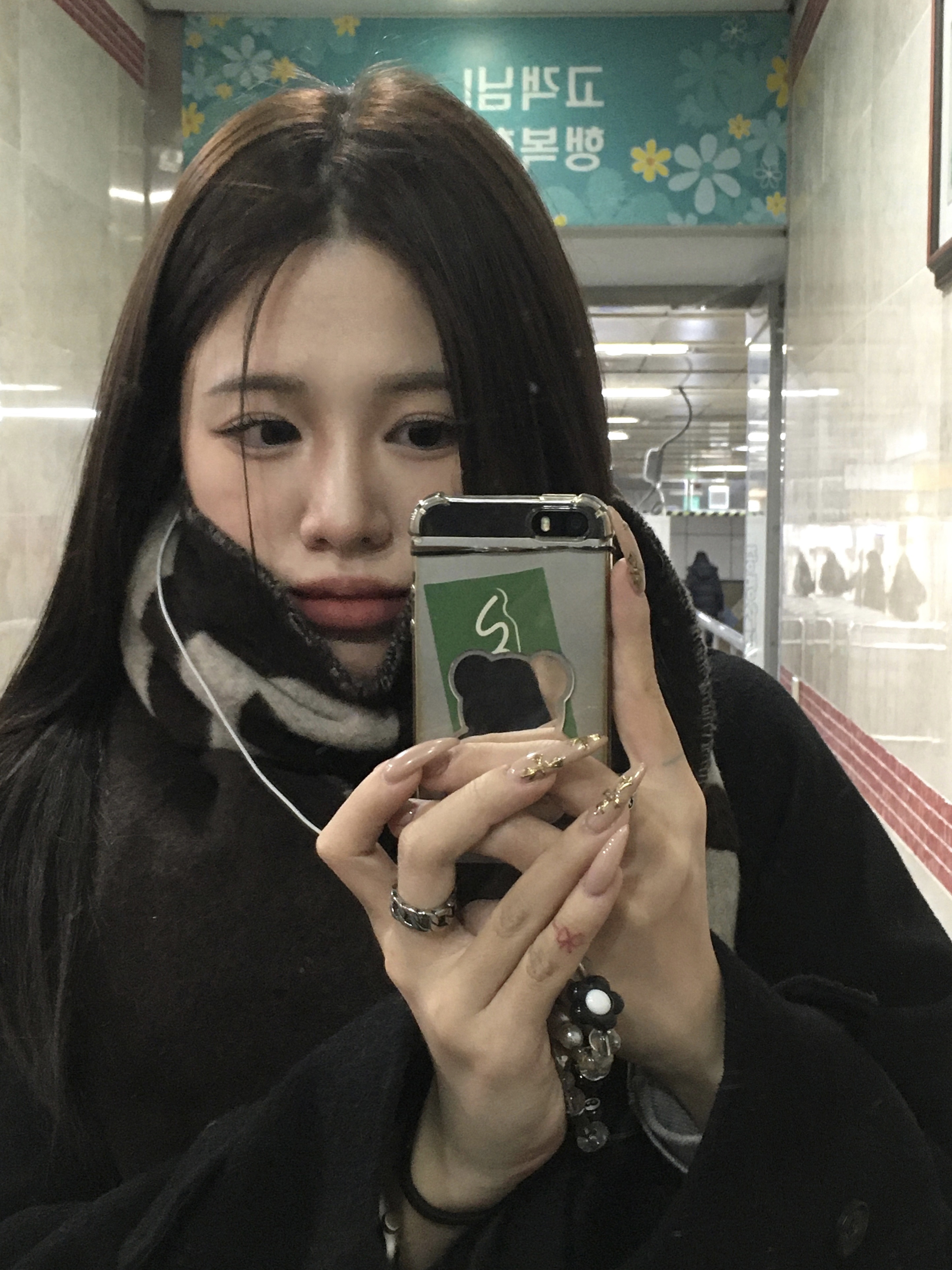 너무 긔엽어 🤤 | KREAM