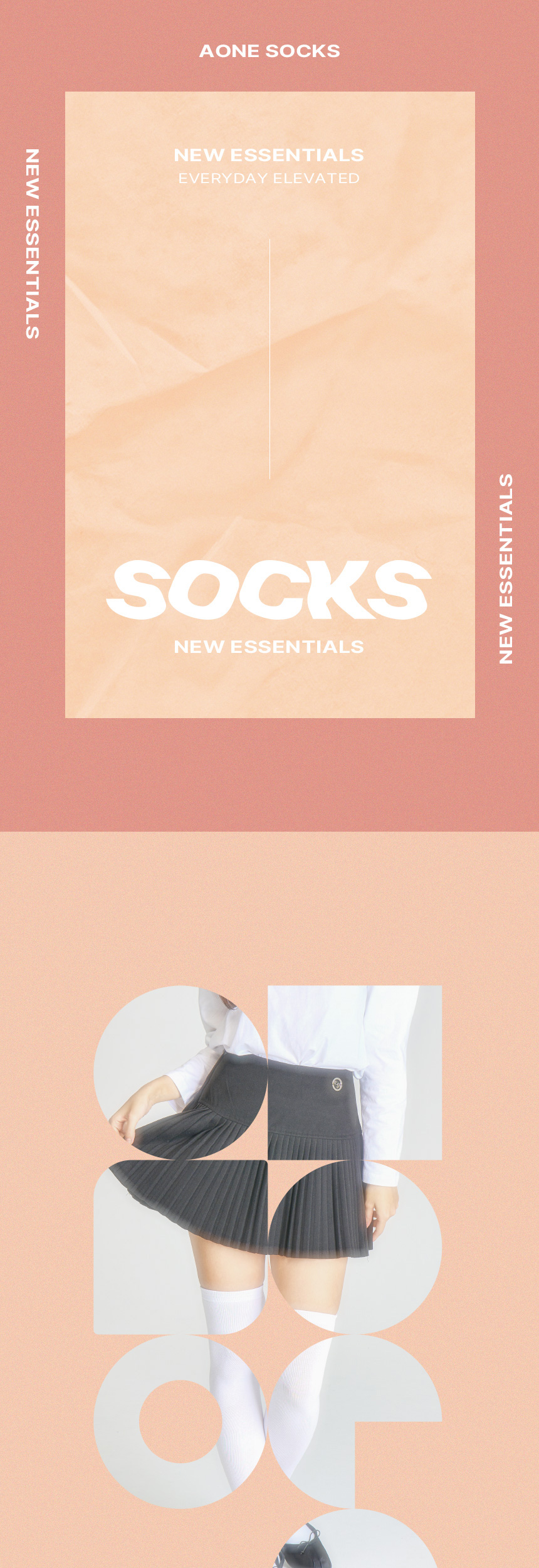 에이원 스탠다드 오버니삭스 양말 2팩 그레이 | AONE | KREAM