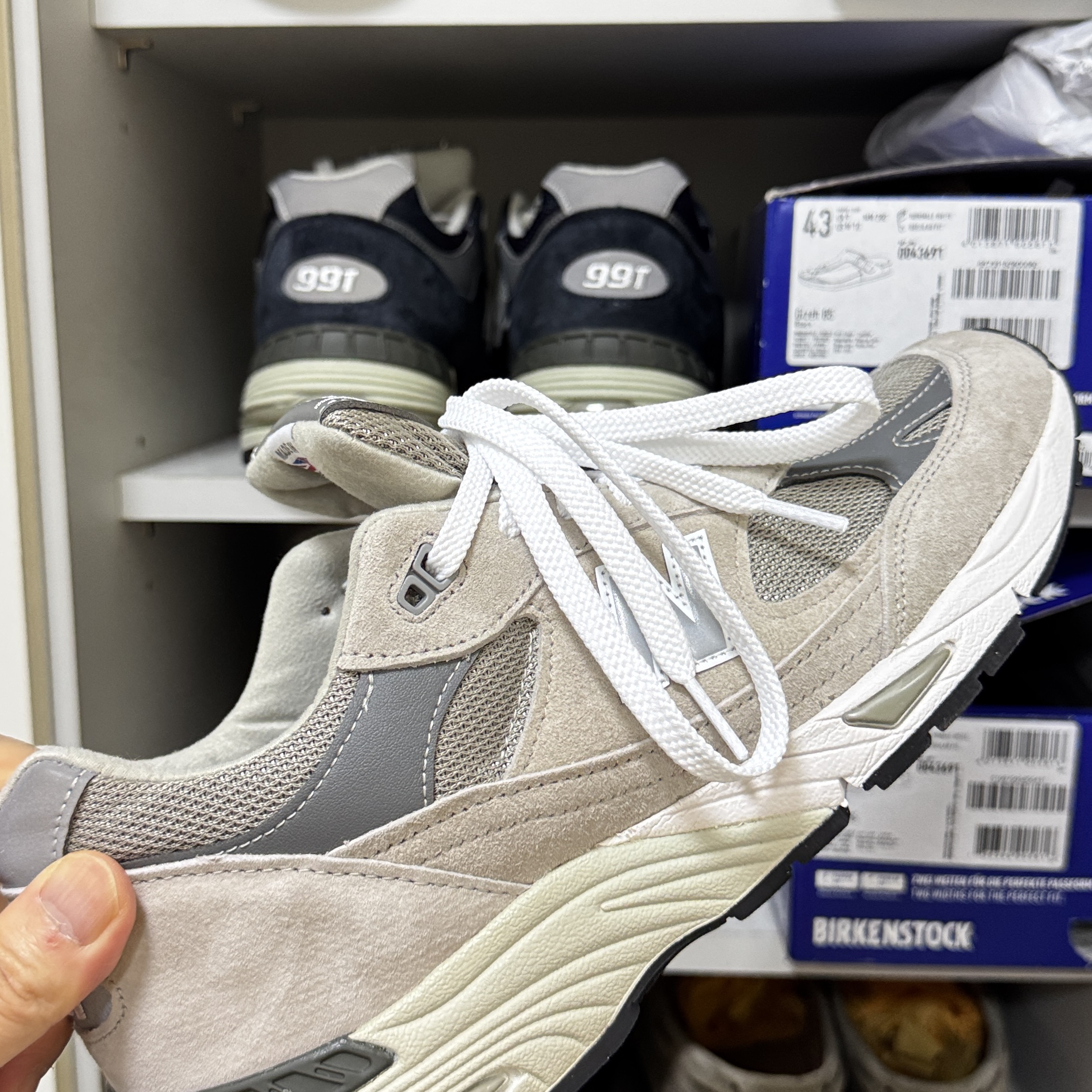 무조건 991 | KREAM