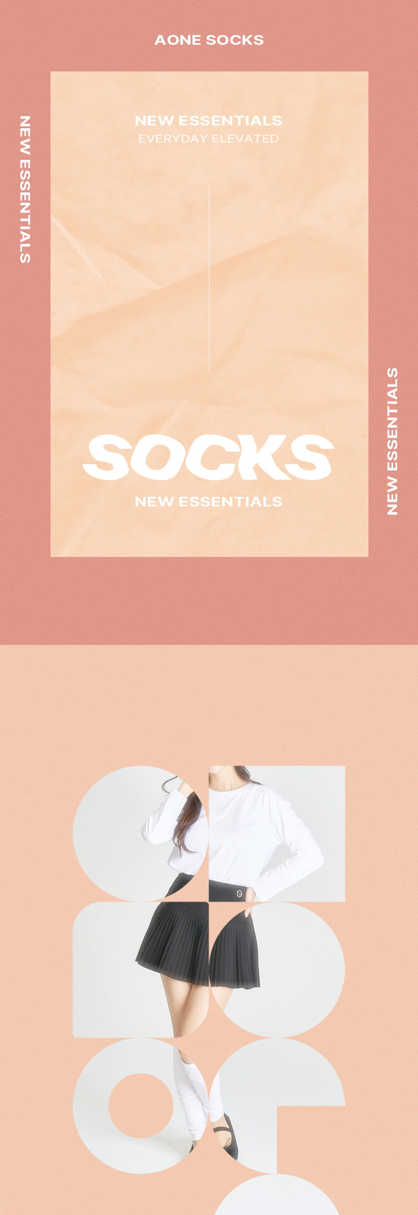 (W) 에이원 비바체 무지 미니토시 2팩 그레이 | AONE | KREAM