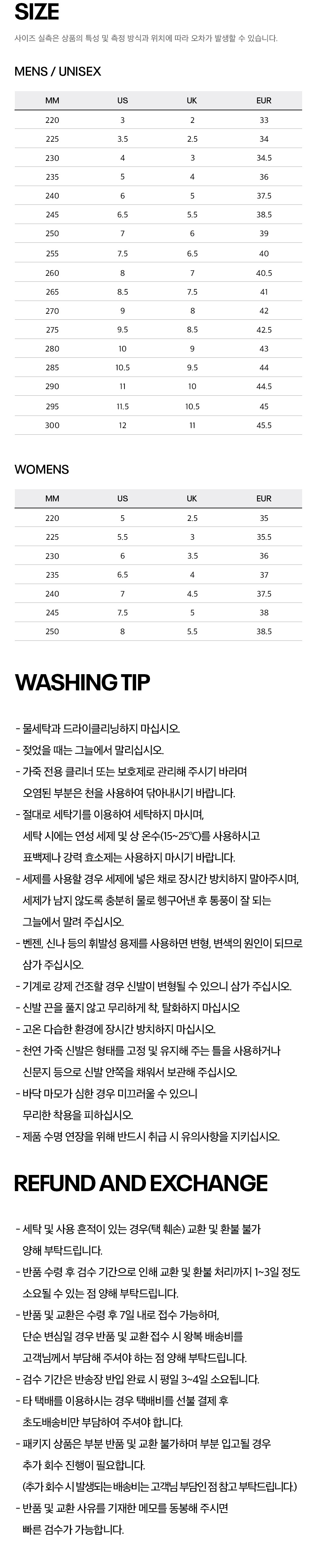 리복 프리미어 로드 플러스 VI 다크 브라운 | Reebok | KREAM