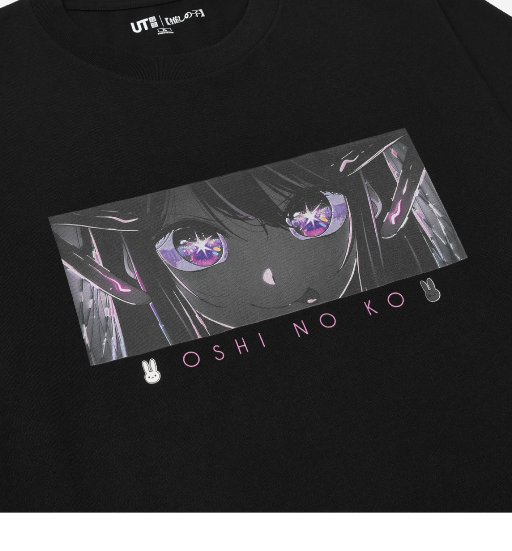 유니클로 UT 최애의 아이 티셔츠 블랙 - JP | Uniqlo | KREAM