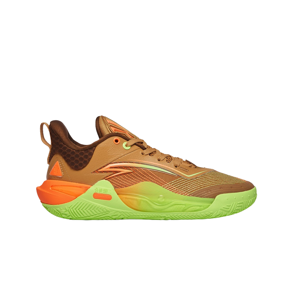 안타 카이 1 스피드 영 앳 하트 골드 | Anta | KREAM