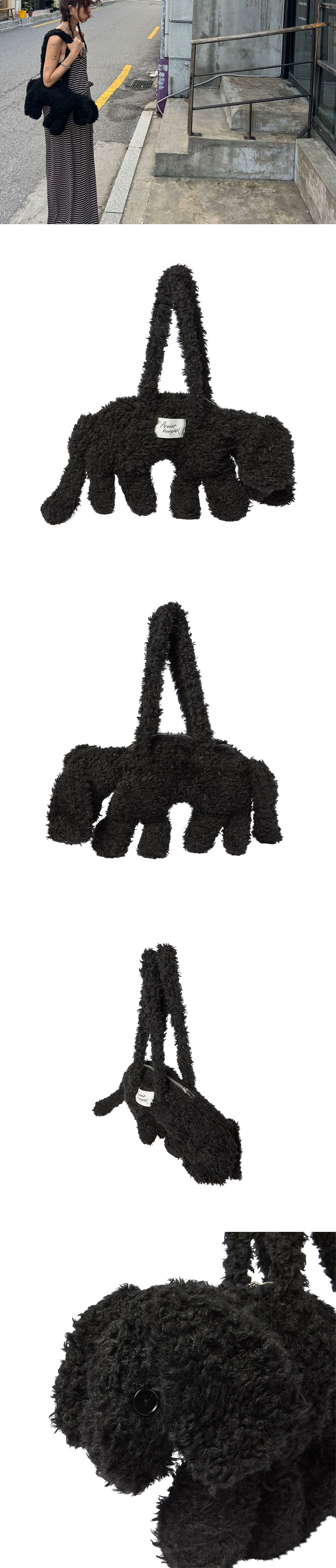 아티스트컴플렉스 검정이 강아지 숄더백 | ARTIST KOMPLEX | KREAM