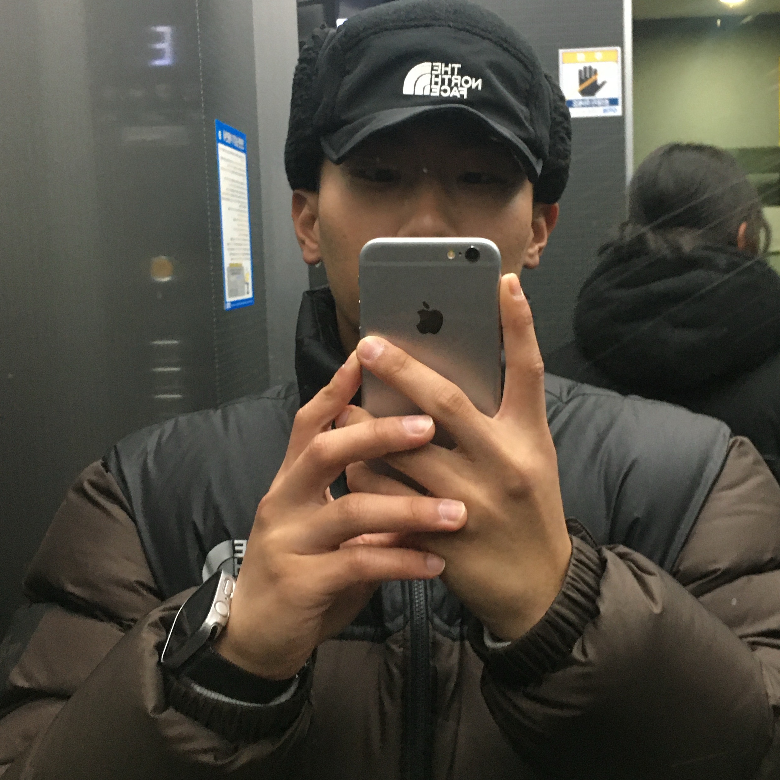 🌰🙋🏻‍♂️ | KREAM