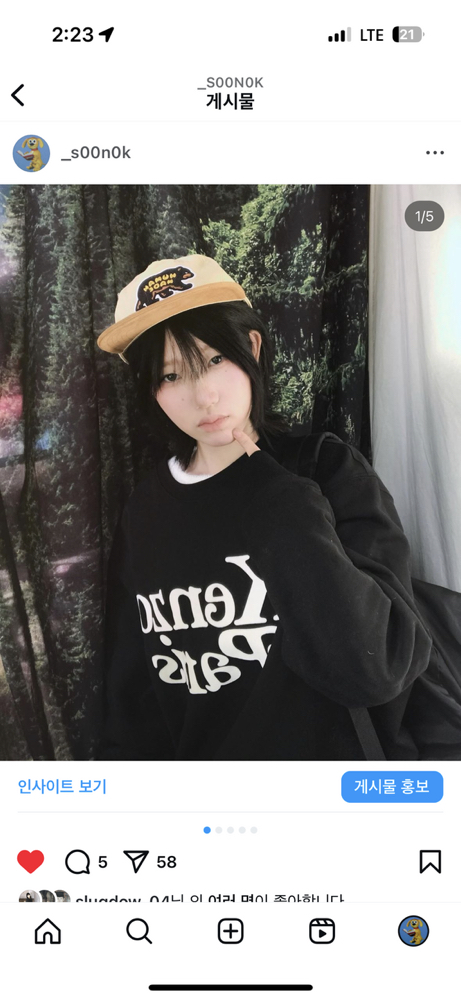 _s00n0k (@r67996) 님의 게시물 | KREAM