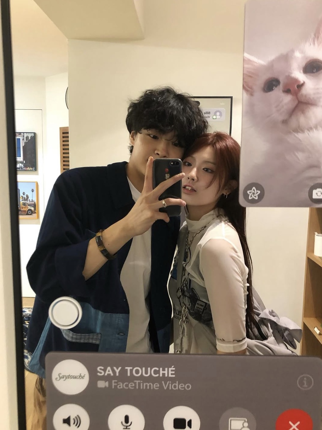 say jh 😍😍 | KREAM