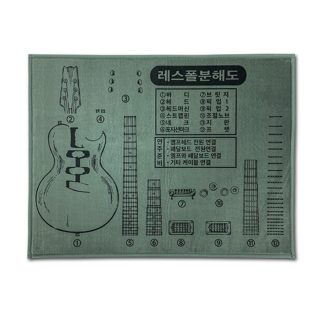 디파이클럽로버스 피티에스디 러그 | DEFYCLUBROBBERS | KREAM