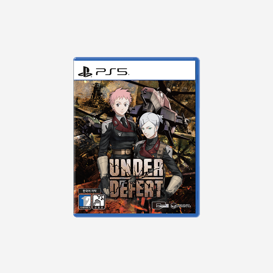 플레이스테이션 5 언더 디피트 | PlayStation | KREAM