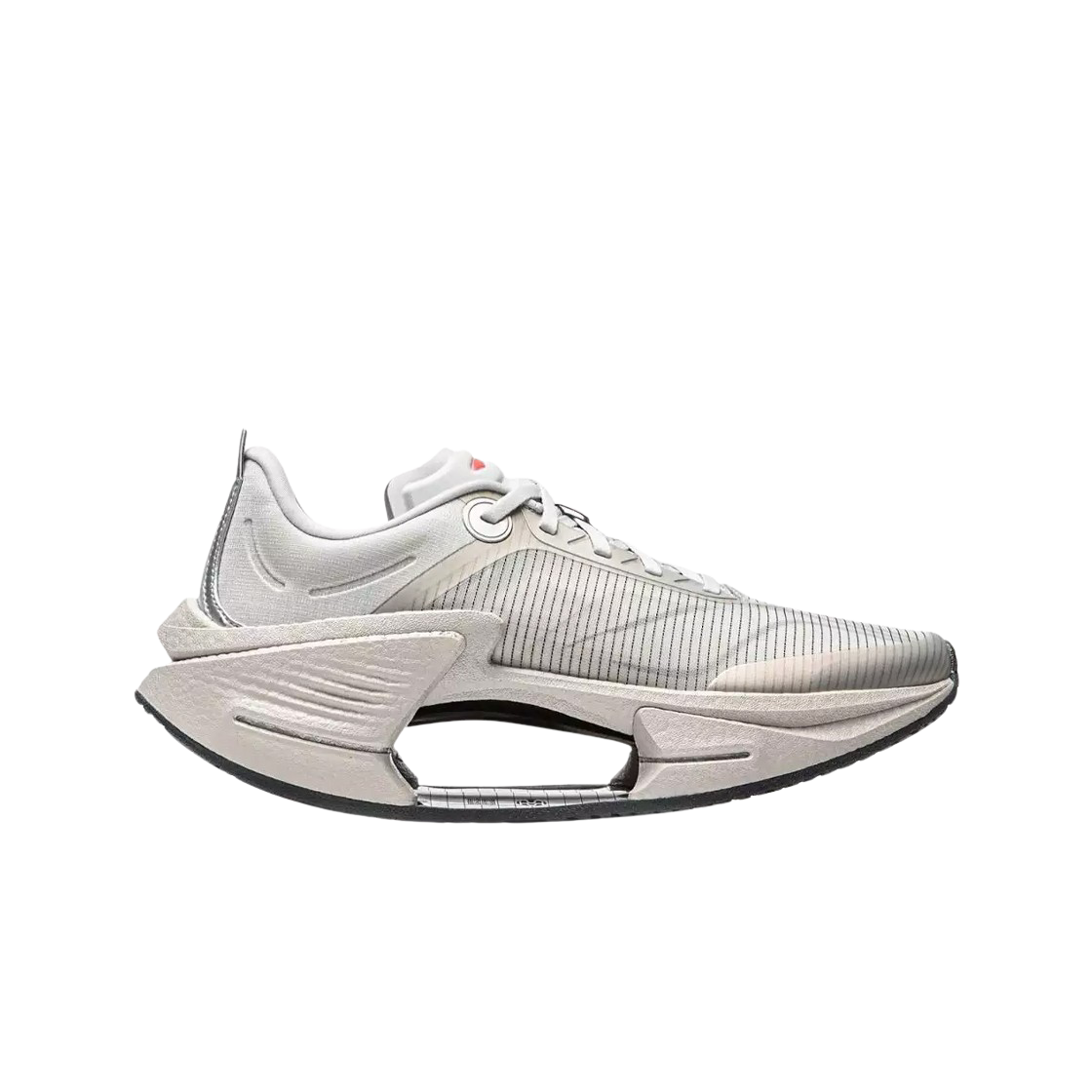 리닝 섀도우 3 에센셜 그레이 블랙 | LiNing | KREAM