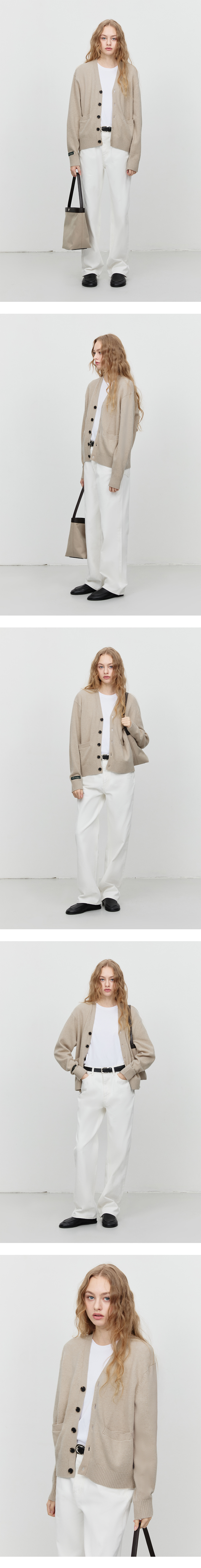 던스트 유니섹스 에센셜 로고 니트 가디건 베이지 | Dunst | KREAM