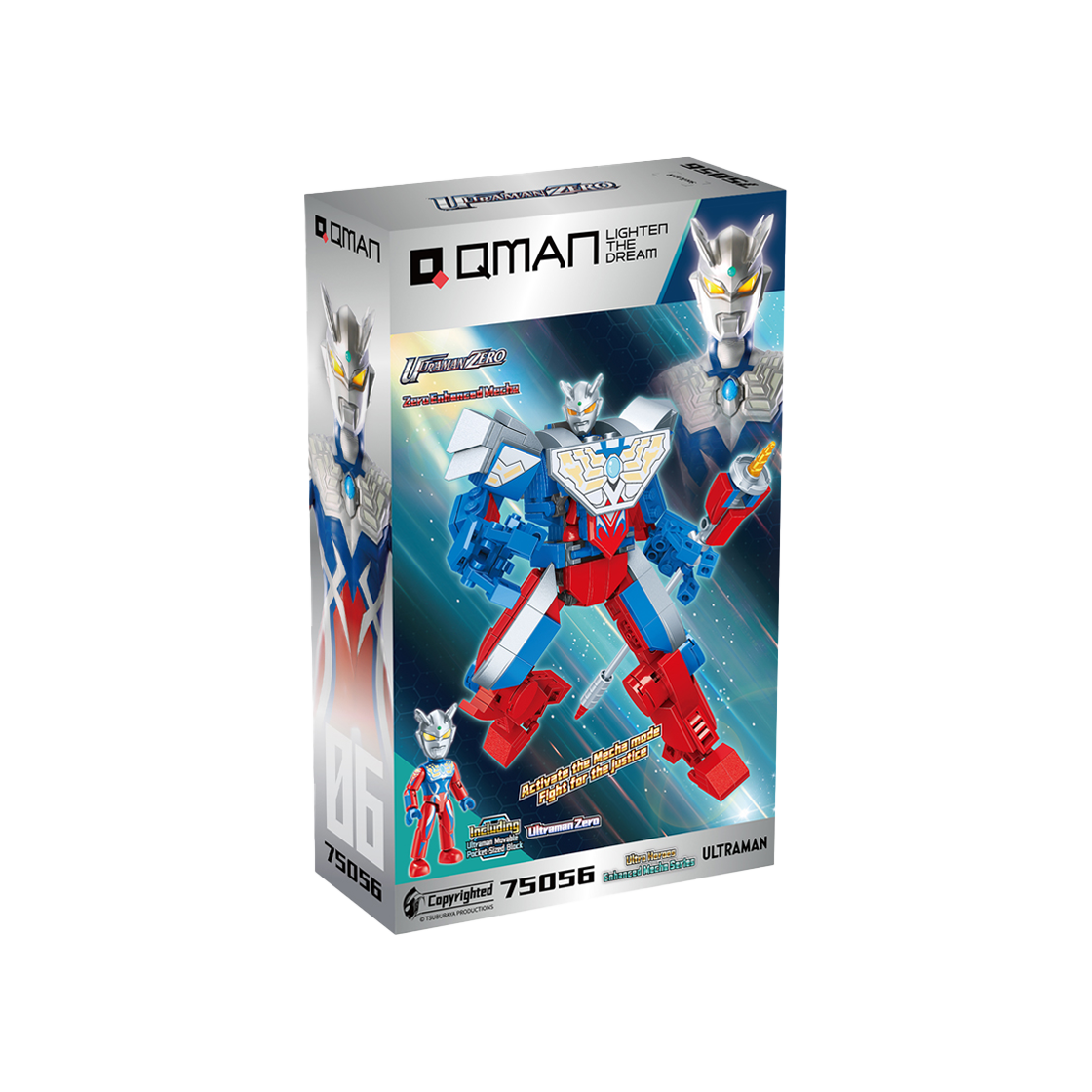 큐만 울트라맨 엠파워드 메카 제로 | QMAN | KREAM