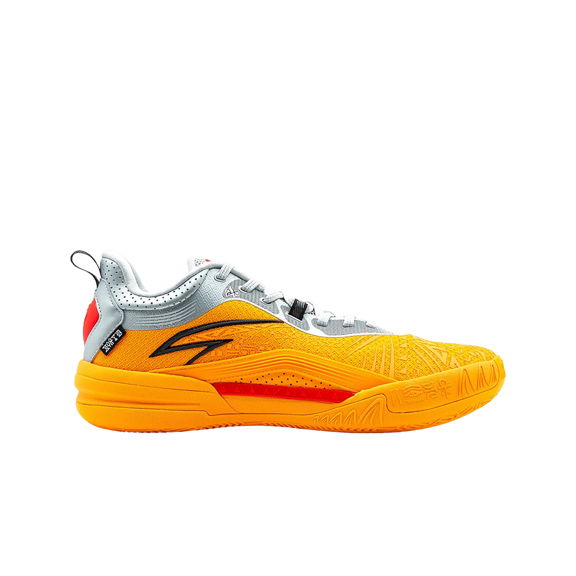 안타 KAI 1 팀 오렌지 | Anta | KREAM