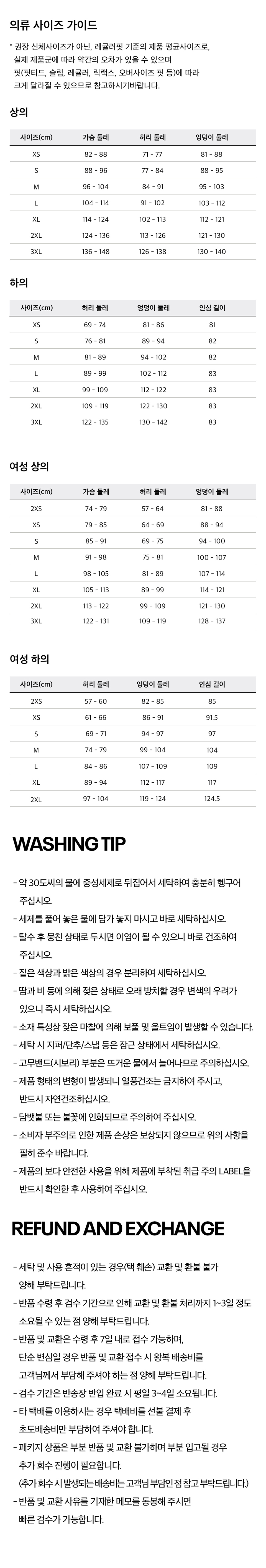 ID 트레인 트라이백 브라탑 (W) - 블랙 / 100005161 | Reebok | KREAM