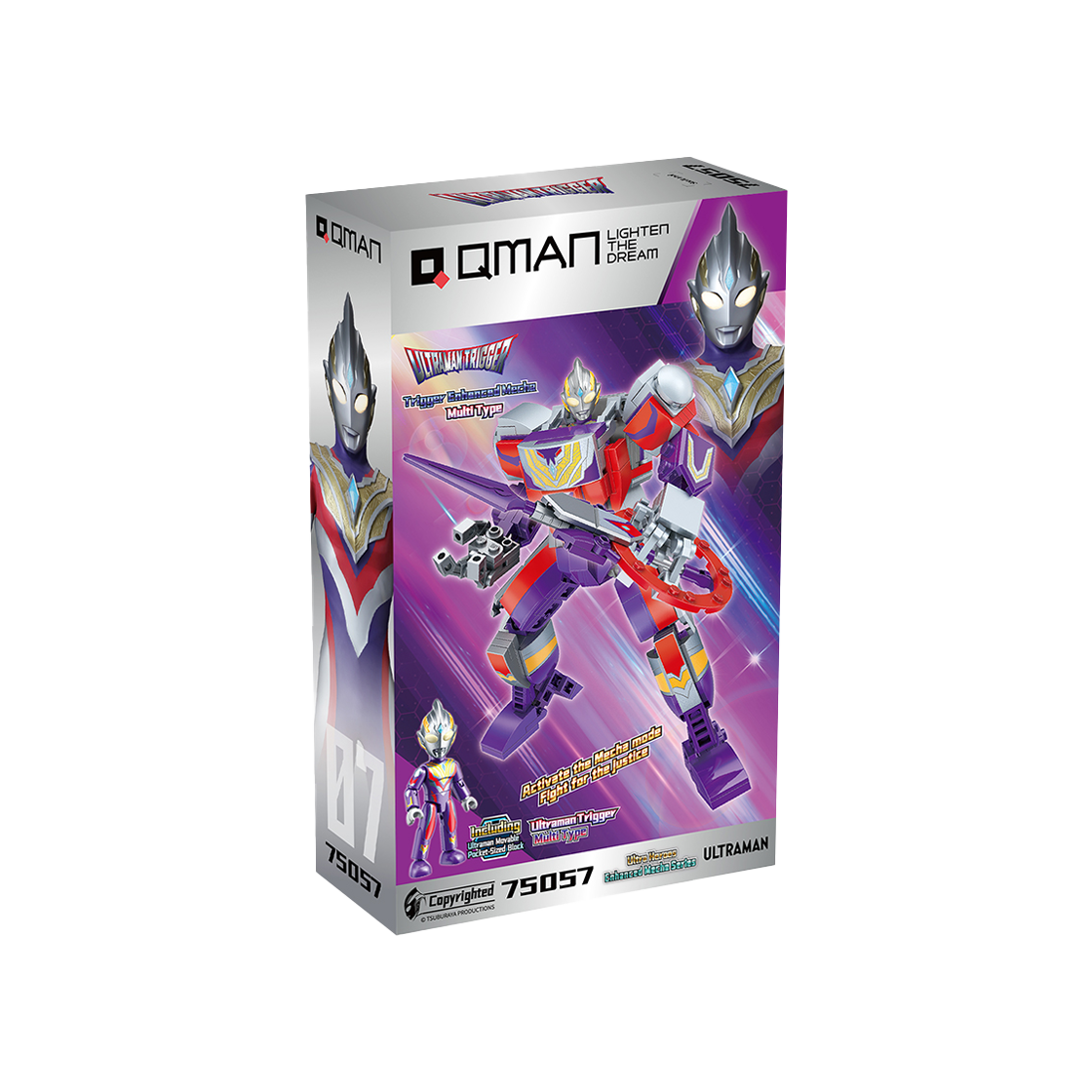 큐만 울트라맨 엠파워드 메카 트리거 | QMAN | KREAM