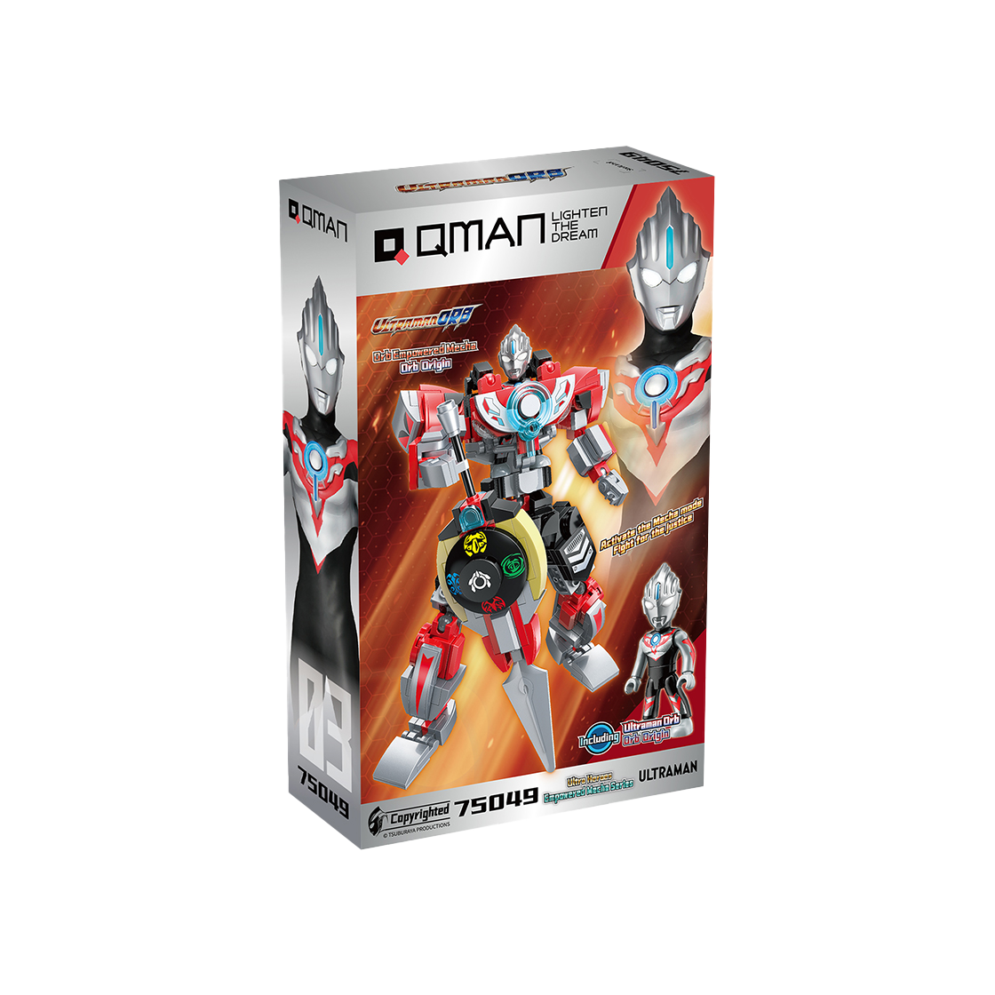 큐만 울트라맨 엠파워드 메카 오브 | QMAN | KREAM