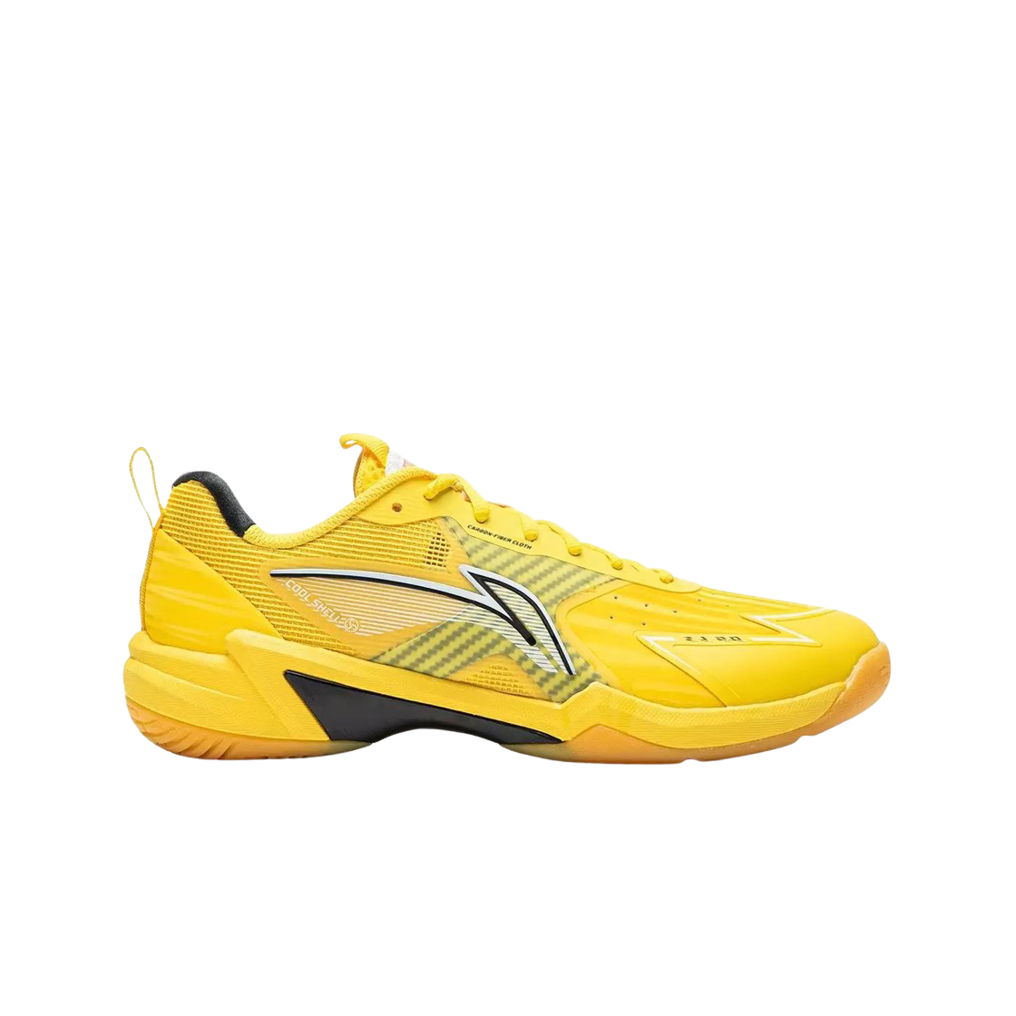 리닝 핼버드 ZJ 2.0 브라이트 옐로우 | LiNing | KREAM