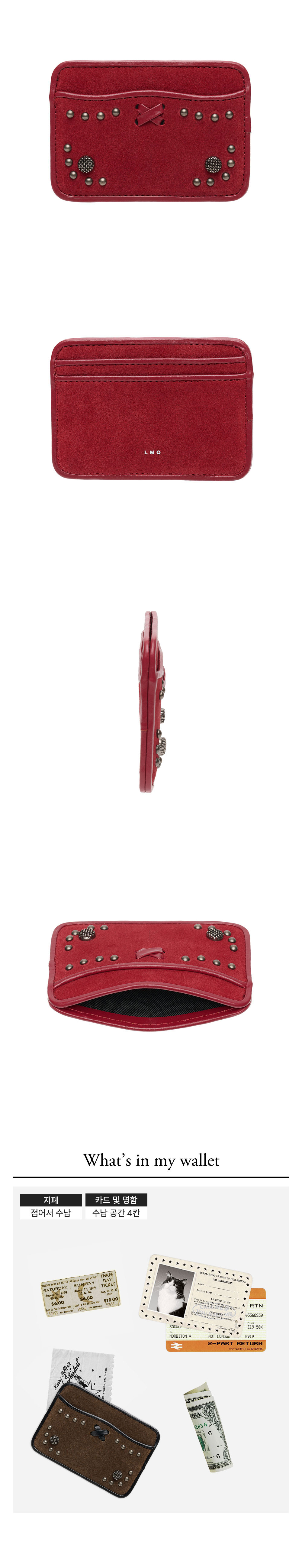 르마스크 아보 웨스턴 슬림 카드지갑 버건디 | LE MASQUE | KREAM